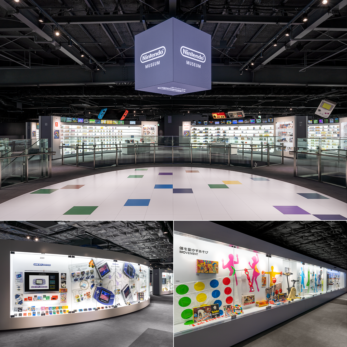 The Nintendo Museum is set to open on October 2nd, 2024 in Kyoto, Japan ...